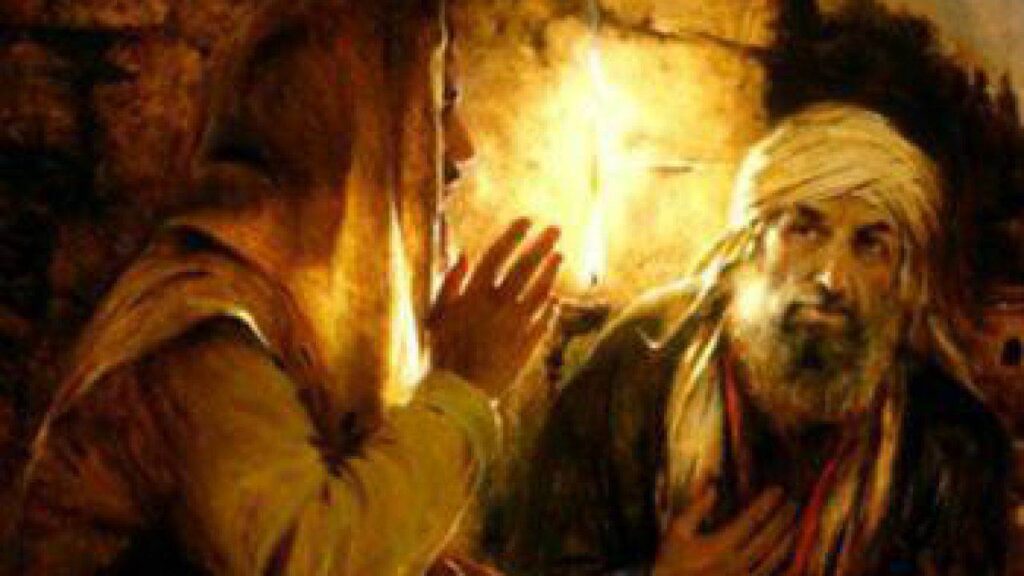 Lucas 12,32-48 – Domingo 19º del Tiempo Ordinario | Parroquia San ...